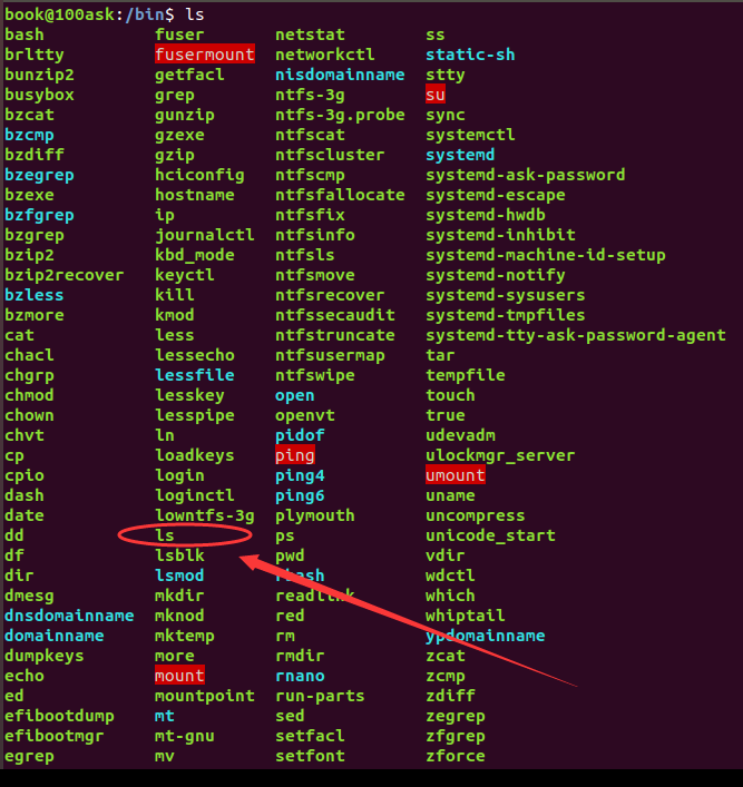 Linux | 如何查看Linux命令工具的源码？_linux 自带工具源码-CSDN博客
