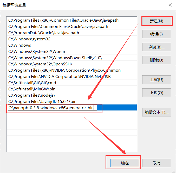 STM32 | protobuf在STM32平台的移植使用_stm32 protobuf-CSDN博客