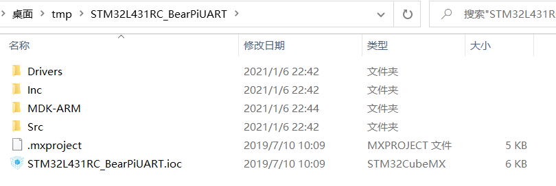 STM32 | protobuf在STM32平台的移植使用_stm32 protobuf-CSDN博客