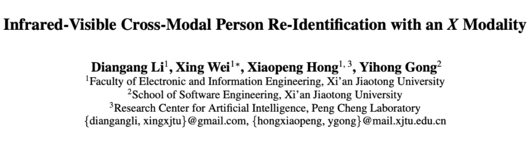 AAAI 2020 | XIV-ReID：基于X模态的跨模态行人重识别-CSDN博客