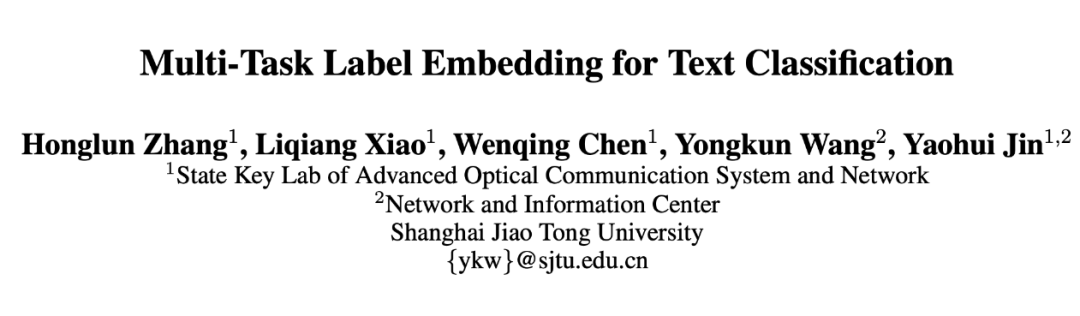 Label Embedding在文本分类中的应用 Csdn博客 