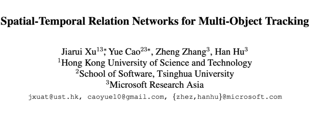 基于深度学习的多目标跟踪算法——ReID与MOT的联系-CSDN博客