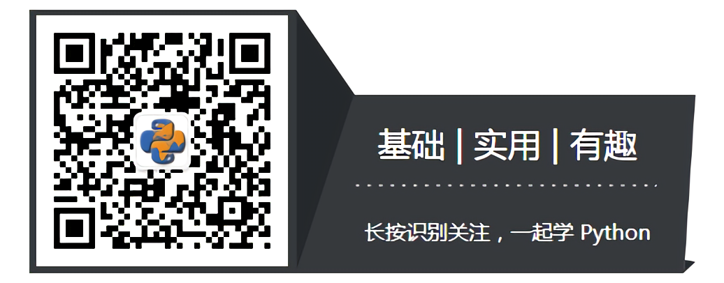 Pyecharts 绘制动态轨迹图等地理图表 Csdn博客 