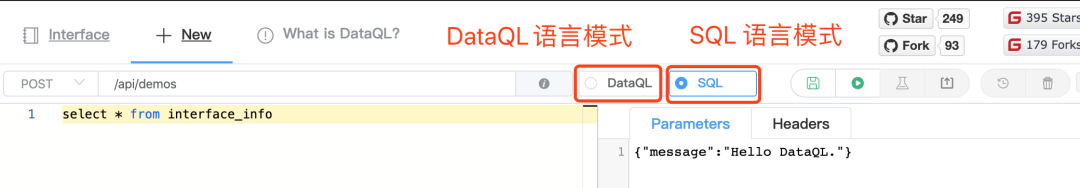 绝了！Dataway让 SpringBoot 变得更强大！_dataway优缺点-CSDN博客