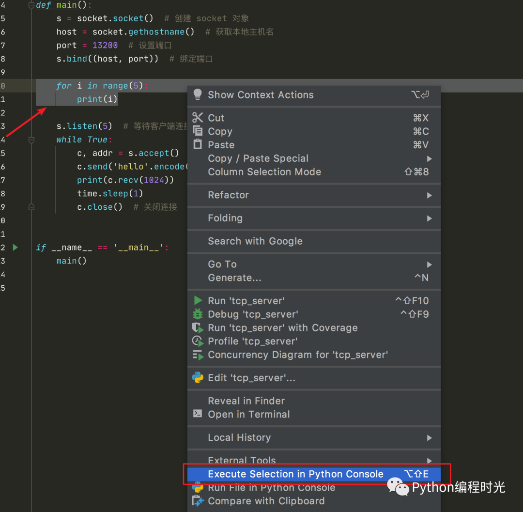 你真的会用 PyCharm 吗？推荐 14 个亲测好用的 PyCharm 插件-CSDN博客