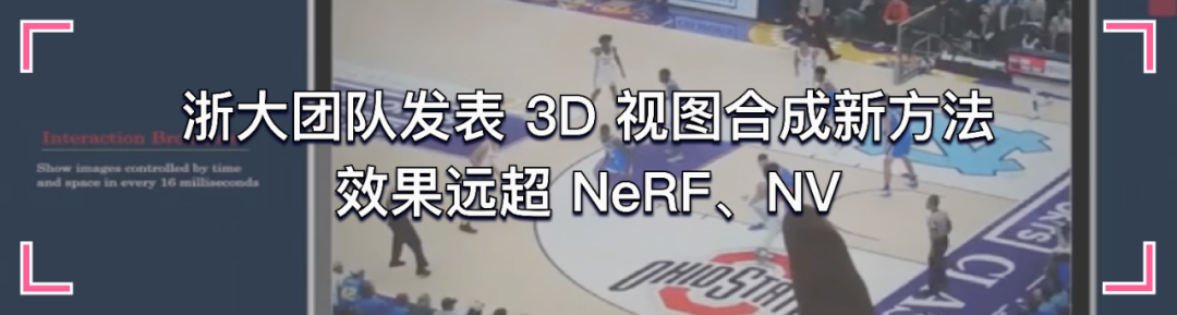 gradslam（∇SLAM）开源：论文、代码全都有-CSDN博客