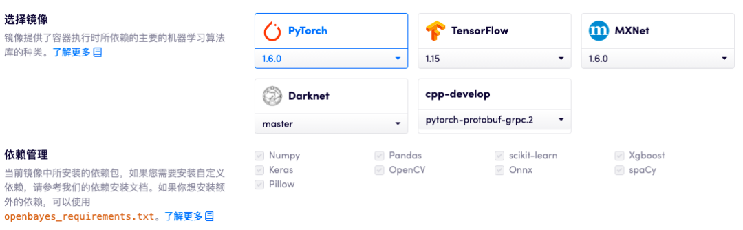 上海交大发布 MedMNIST 医学图像分析数据集 & 新基准-CSDN博客
