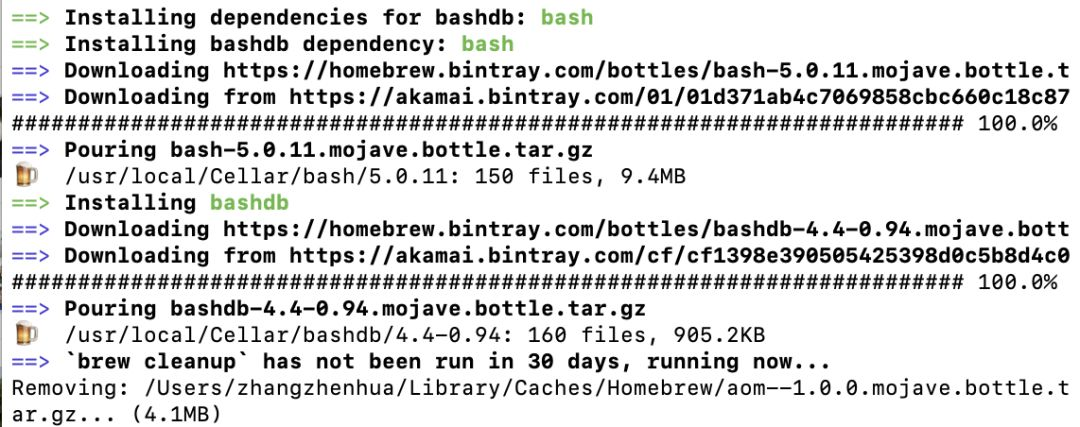 【Bash】脚本也可以单步、断点调试吗？_bash 单步-CSDN博客