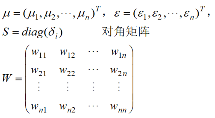 高斯网络（GBN与GMN）-CSDN博客