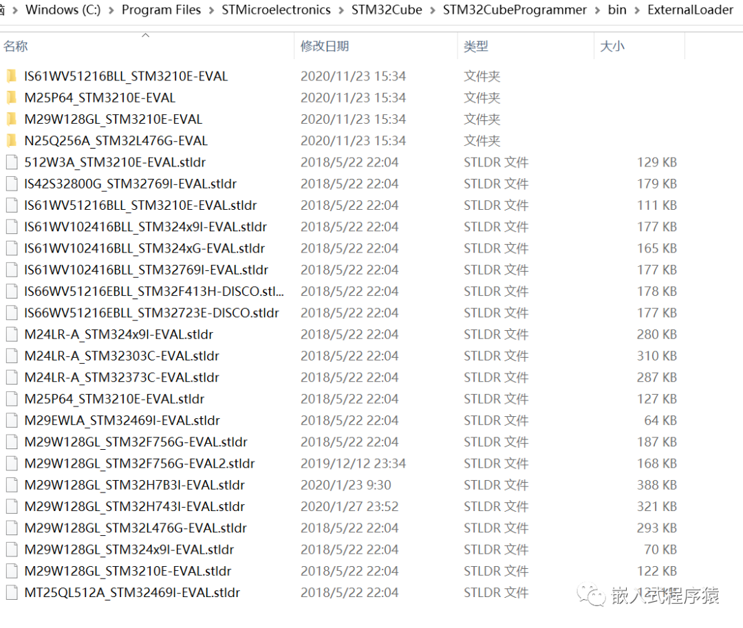 STM32CubeProgrammer下载算法制作-CSDN博客