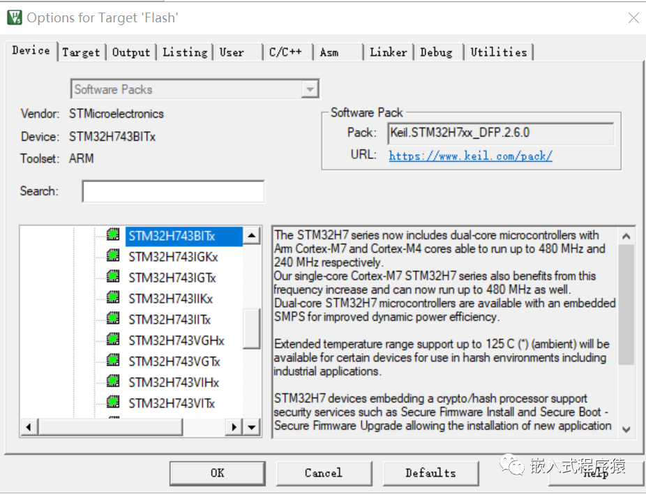 STM32CubeProgrammer下载算法制作-CSDN博客