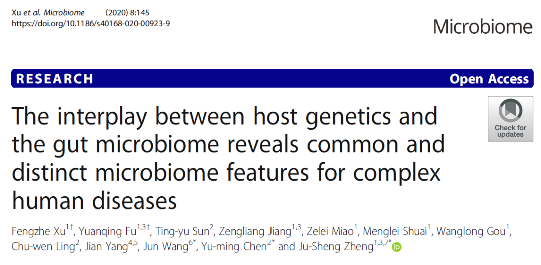 Microbiome：中国人群宿主遗传、肠道菌群与复杂疾病的关系-CSDN博客
