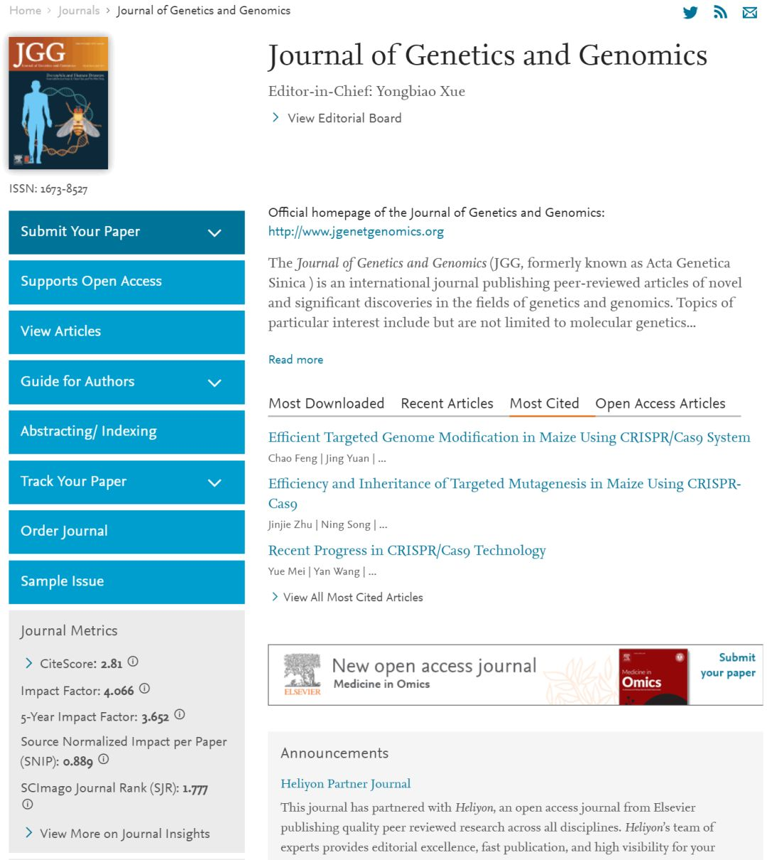 还在为投文章发愁吗，也许你更适合审别人的文章——JGG期刊专职编辑招聘（IF>4）...-CSDN博客