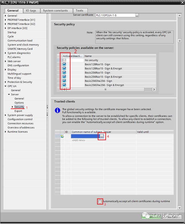 开发S7-1500 OPC UA服务器,用OPC访问PLC，使通讯更简单_uaexpert使用手册-CSDN博客