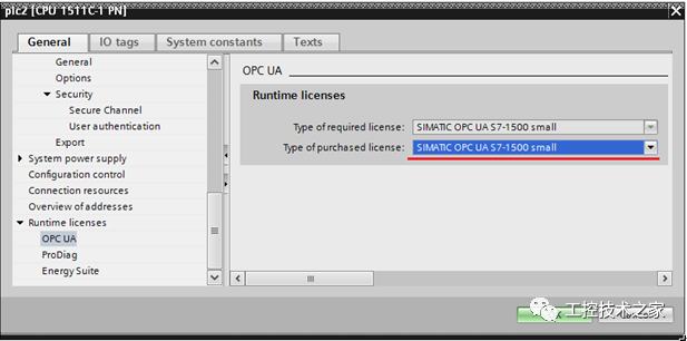 开发S7-1500 OPC UA服务器,用OPC访问PLC，使通讯更简单_uaexpert使用手册-CSDN博客