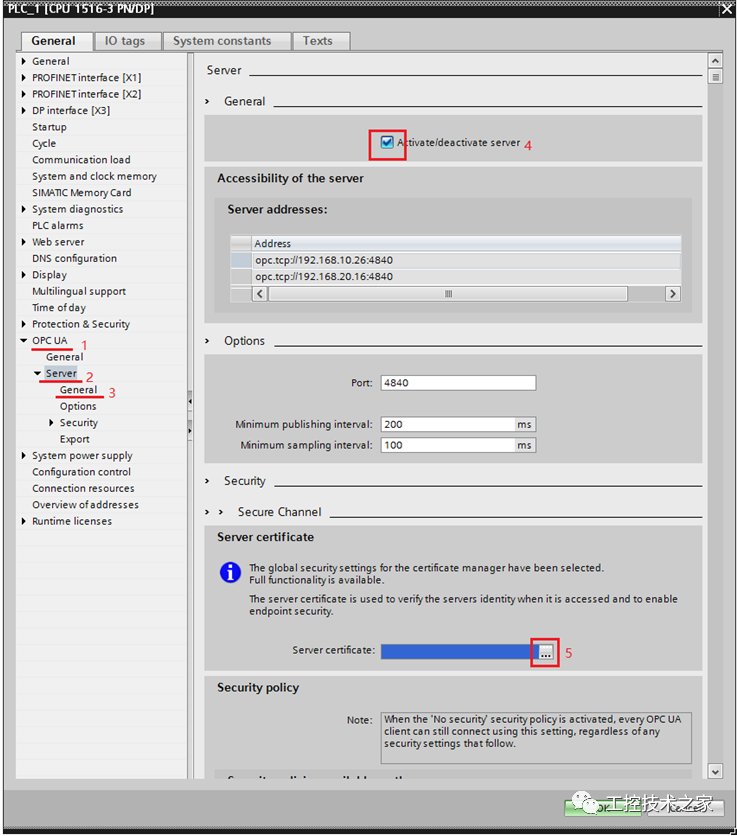 开发S7-1500 OPC UA服务器,用OPC访问PLC，使通讯更简单_uaexpert使用手册-CSDN博客