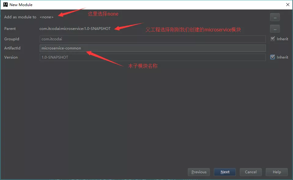 Idea Springboot Maven分布式项目框架的搭建及打包问题总结idea分布式项目打包 Csdn博客 