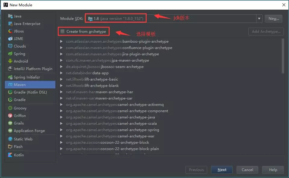 IDEA SpringBoot Maven分布式项目框架的搭建及打包问题总结_idea分布式项目打包-CSDN博客