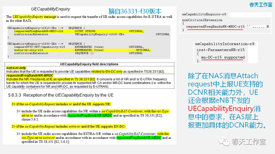 MRDC（ Multi-RAT Dual Connectivity）研究和协议解读（EN-DC）_mr-dc 在哪个协议-CSDN博客