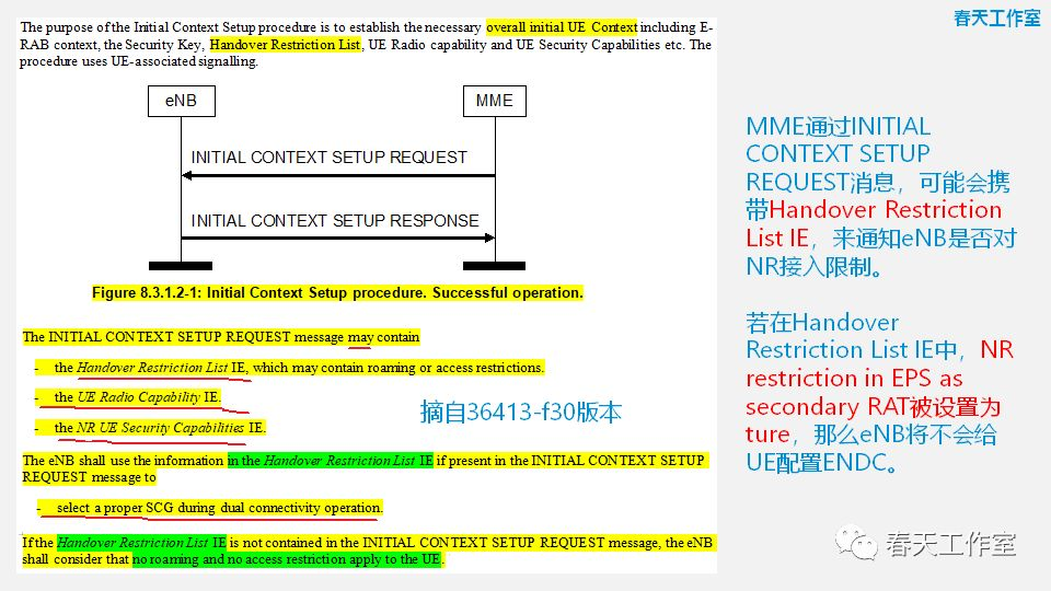 MRDC（ Multi-RAT Dual Connectivity）研究和协议解读（EN-DC）_mr-dc 在哪个协议-CSDN博客