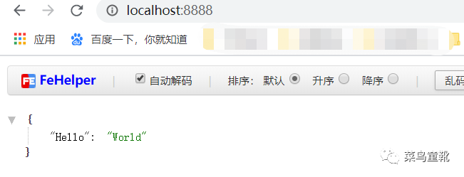 FastAPI 学习之两种应用场景_fastapi使用场景-CSDN博客