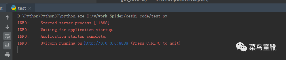 FastAPI 学习之两种应用场景_fastapi使用场景-CSDN博客