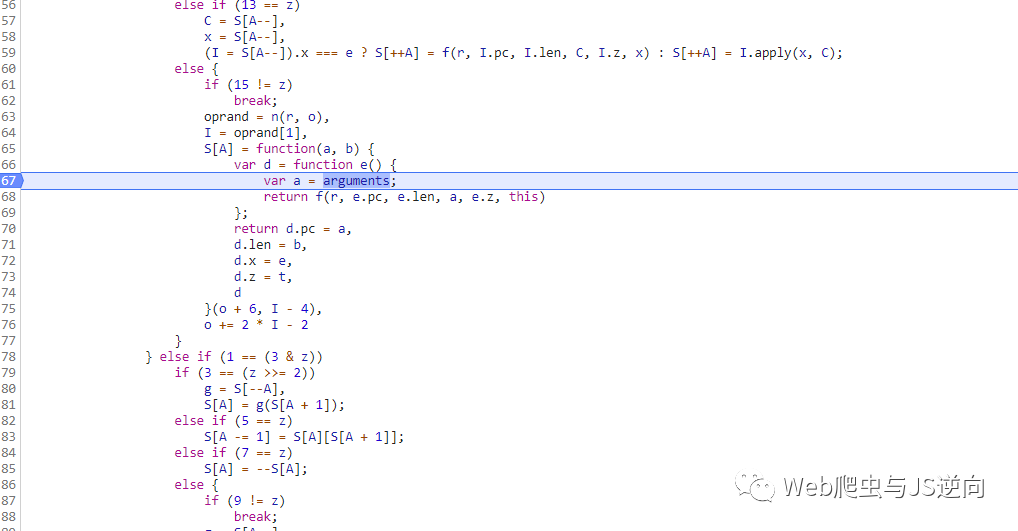最新某条_signature破解_ahr0chm6ly93d3gubgfuem91ec5jb20vyjayowi1zg1k-CSDN博客