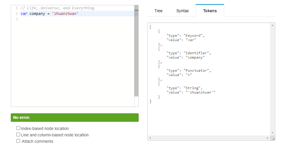 AST详解与运用-CSDN博客