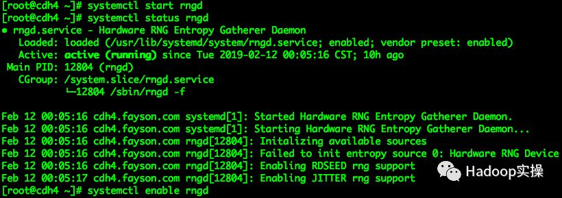如何在Redhat7上安装FreeIPA_red hat ipa-CSDN博客