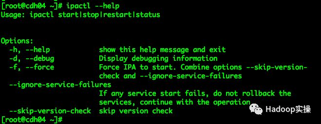 如何在Redhat7上安装FreeIPA_red hat ipa-CSDN博客