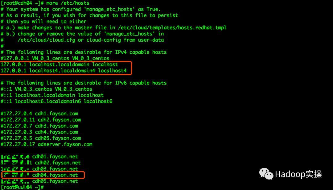 如何在Redhat7上安装FreeIPA_red hat ipa-CSDN博客