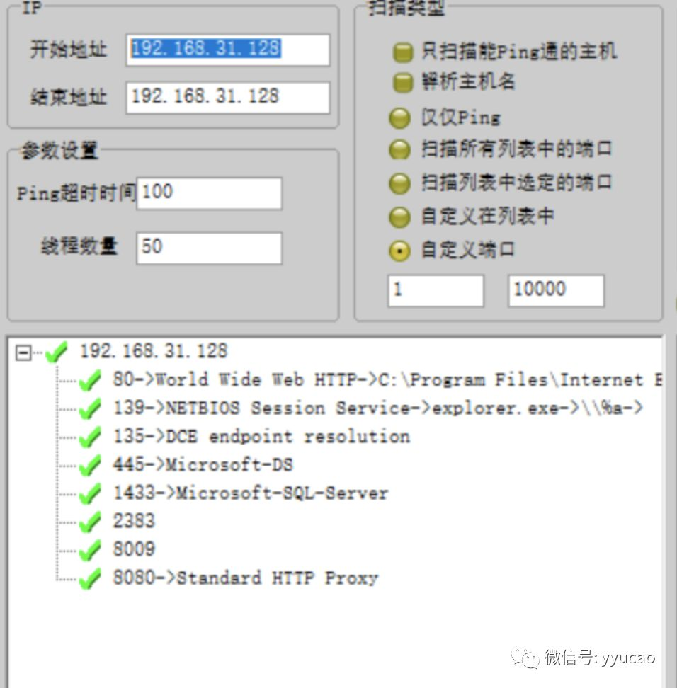 Tomcat爆出严重漏洞，影响所有版本，附解决方案！ Csdn博客