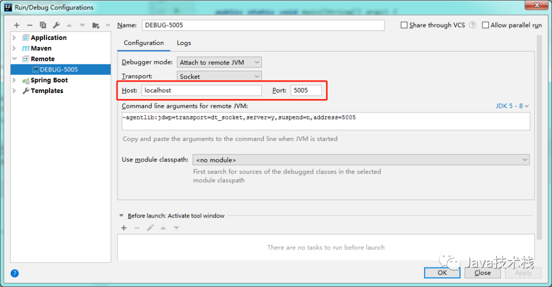 Springboot Debug调试 Dspring N Arguments Debug Csdn博客