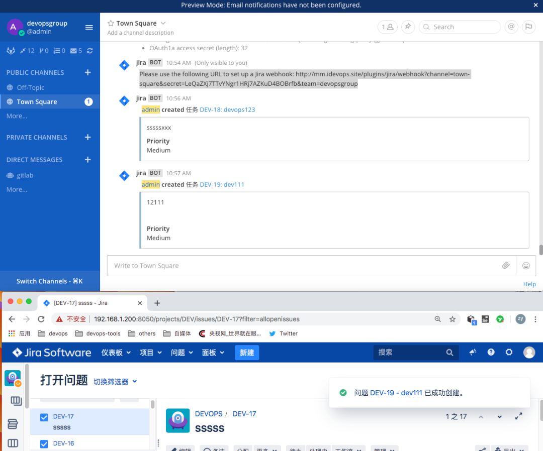 Mattermostjira集成加速devops工作流程 Csdn博客 