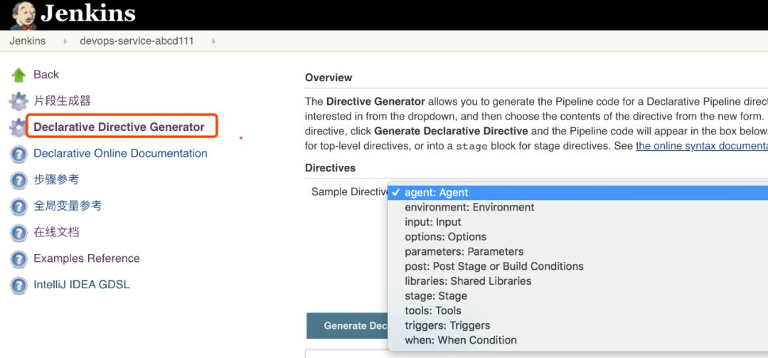 如何快速上手Jenkinsfile编写？再快一点？-CSDN博客