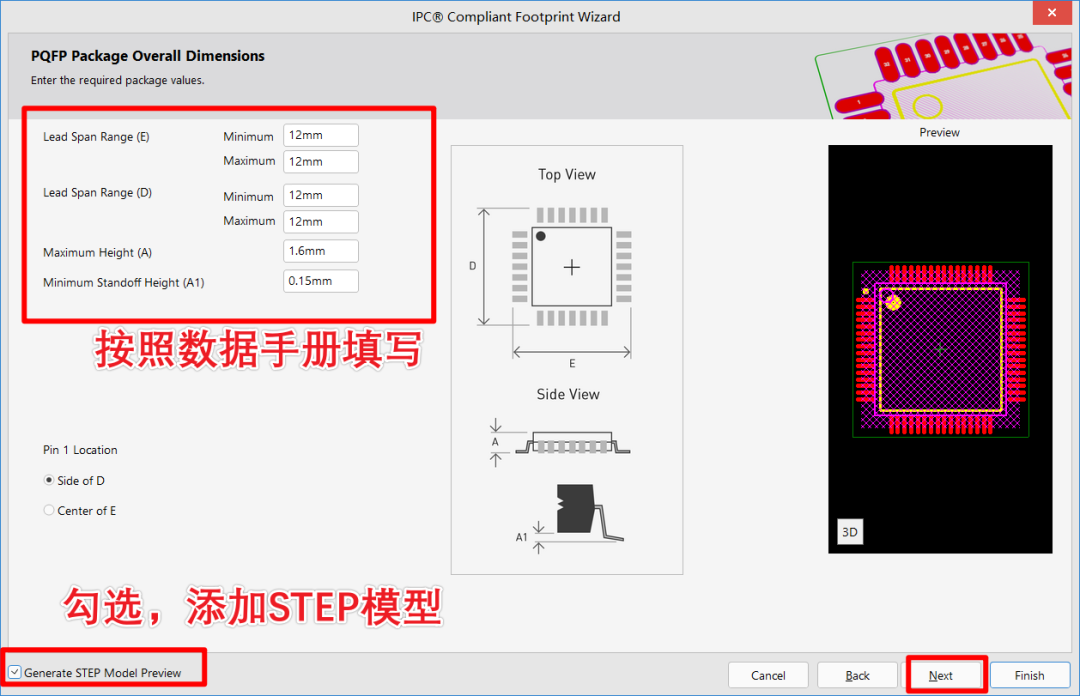 练习-使用IPC向导生成LQFP64封装-PCB系列教程2-3+_lqfp-64 管脚封装-CSDN博客