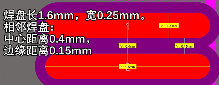 练习-使用IPC向导生成LQFP64封装-PCB系列教程2-3+_lqfp-64 管脚封装-CSDN博客