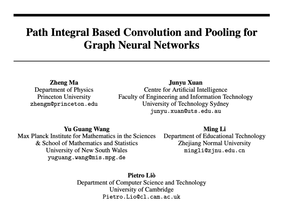 NeurIPS 2020有哪些值得读的「图神经网络」论文？-CSDN博客
