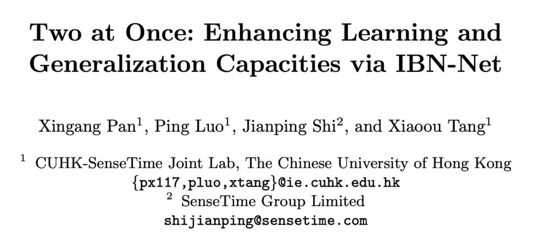 从IBN-Net到Switchable Whitening：在不变性与判别力之间权衡-CSDN博客