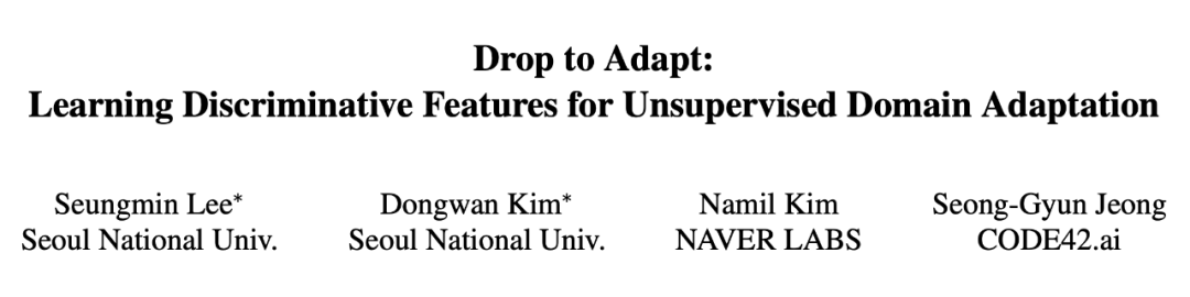 一文读懂领域迁移与领域适应的常见方法-CSDN博客