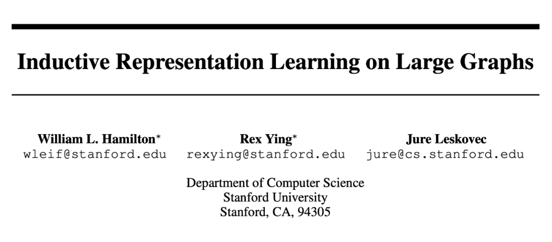 图神经网络三剑客：GCN、GAT与GraphSAGE-CSDN博客