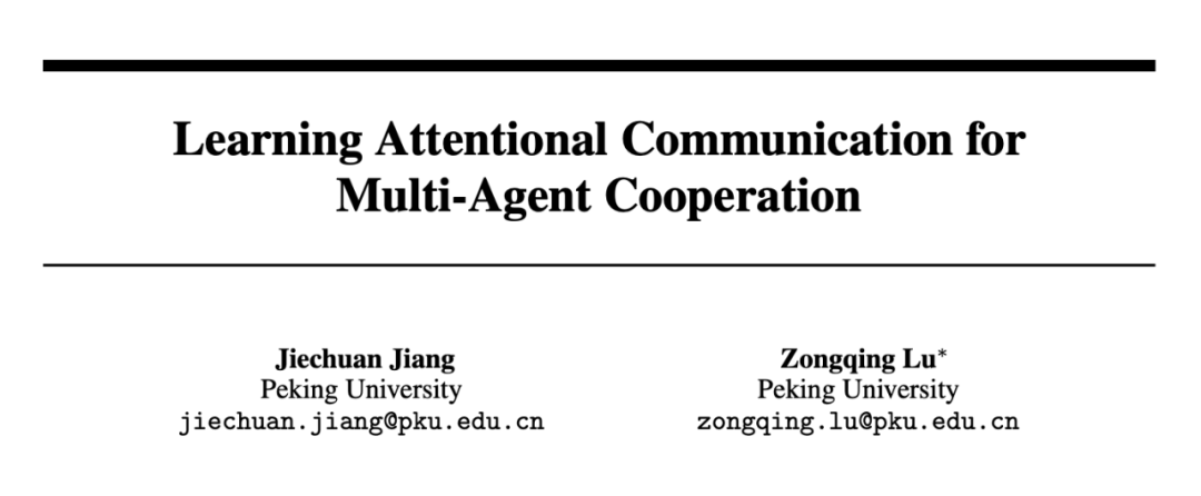 多智能体强化学习（marl）近年研究概览 Csdn博客