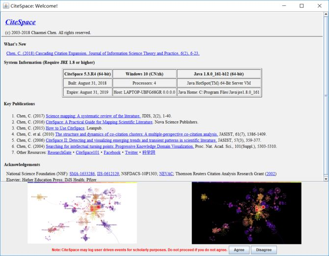 CiteSpace入门教程-CSDN博客