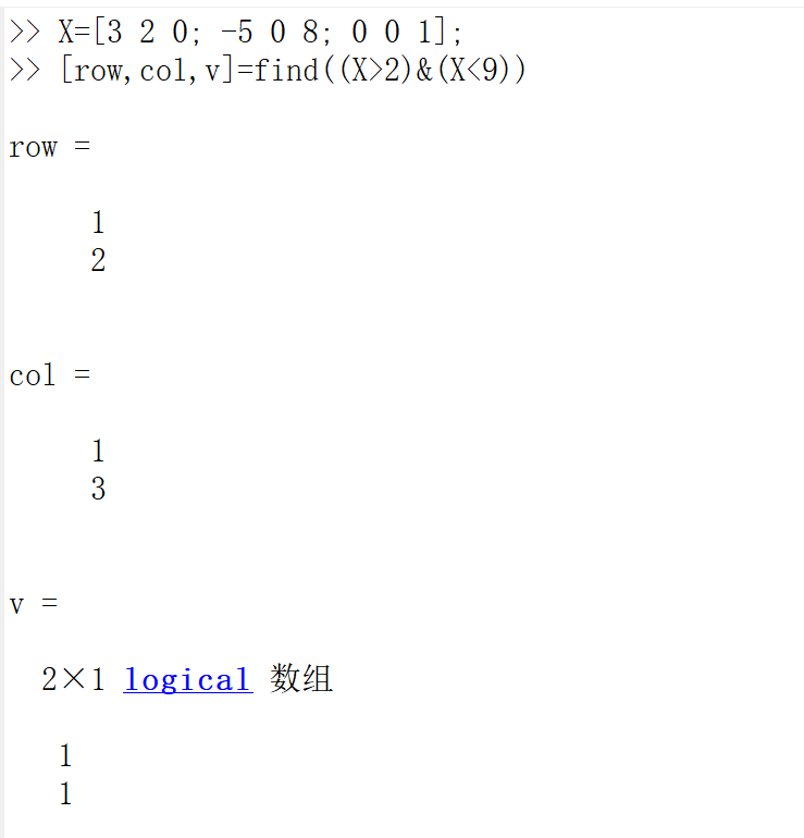 Matlab系列之数组的基本操作_matlab中row和col-CSDN博客