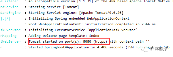 Spring Boot （六）web项目开发中的ssl配置 Spring Boot Web Ssl Csdn博客