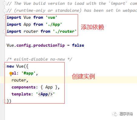 Spring Boot + Vue前后端分离（二）前端Vue启动流程_前后端分离项目中前端如何运行-CSDN博客