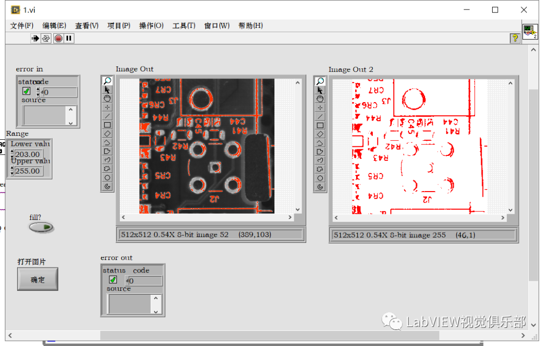 labview中二值化结果显示的几种方式对比_labview vas 二值化-CSDN博客