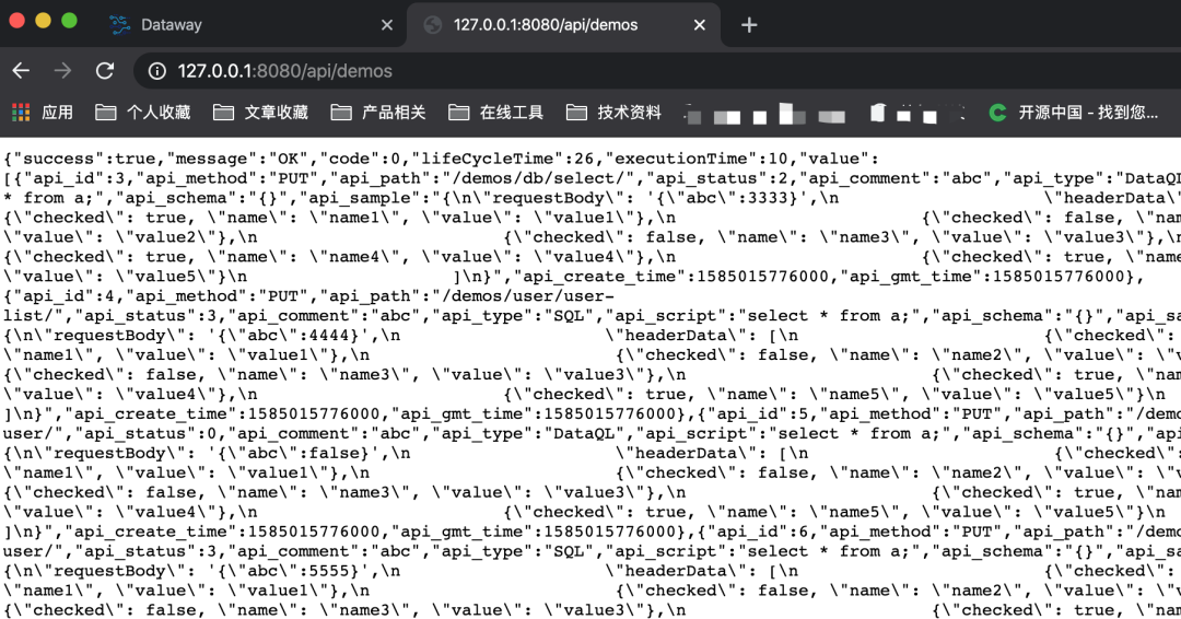 Hasor Dataway使用教程_dataway hasor有人用吗-CSDN博客