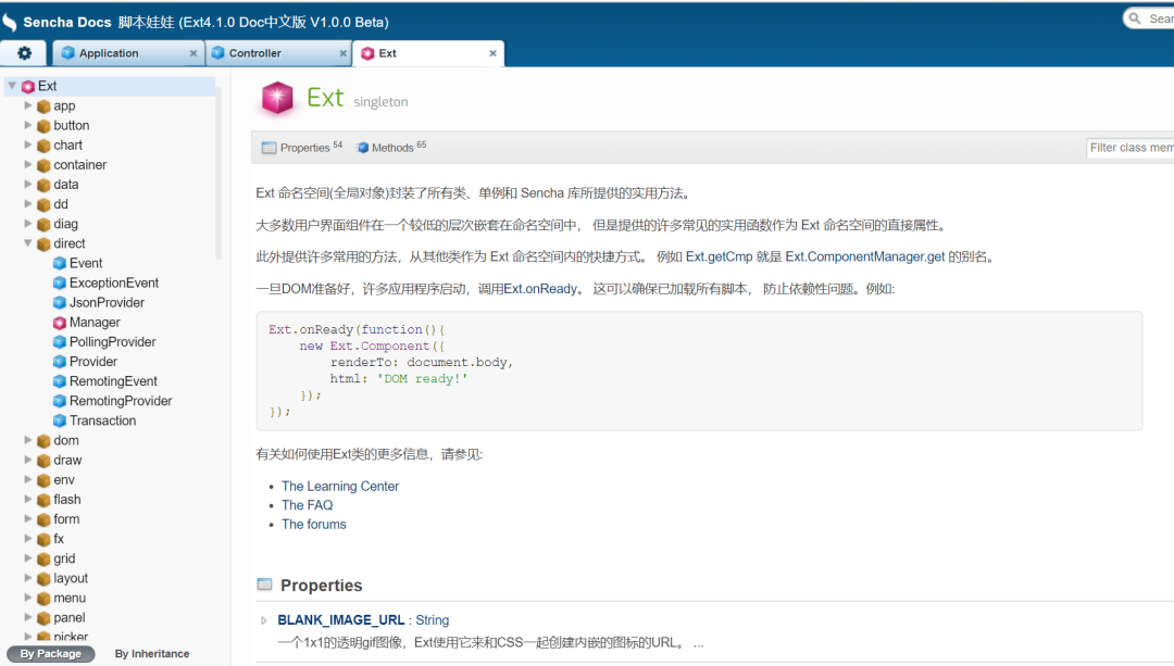 这份2021Java程序员常用技术栈和工具清单，刷爆了朋友圈...-CSDN博客
