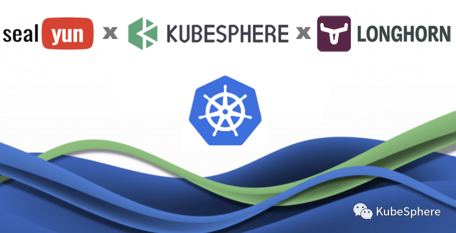 使用 Sealos + Longhorn 部署 KubeSphere v3.0.0-CSDN博客